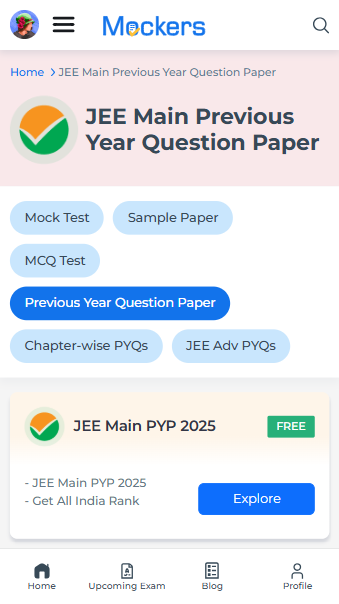 JEE Main 2025 Question Paper with Solutions