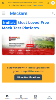 CTET MCQ Test 2025 for Paper 1 and Paper 2